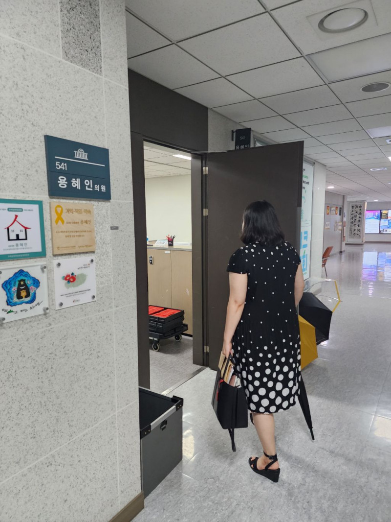 230628 2023년 토론회 발제자 교수 면담과 국회 6차 사업(국회토론회 준비 등) 사진 > 사진자료 | 전국시간선택제공무원노동조합